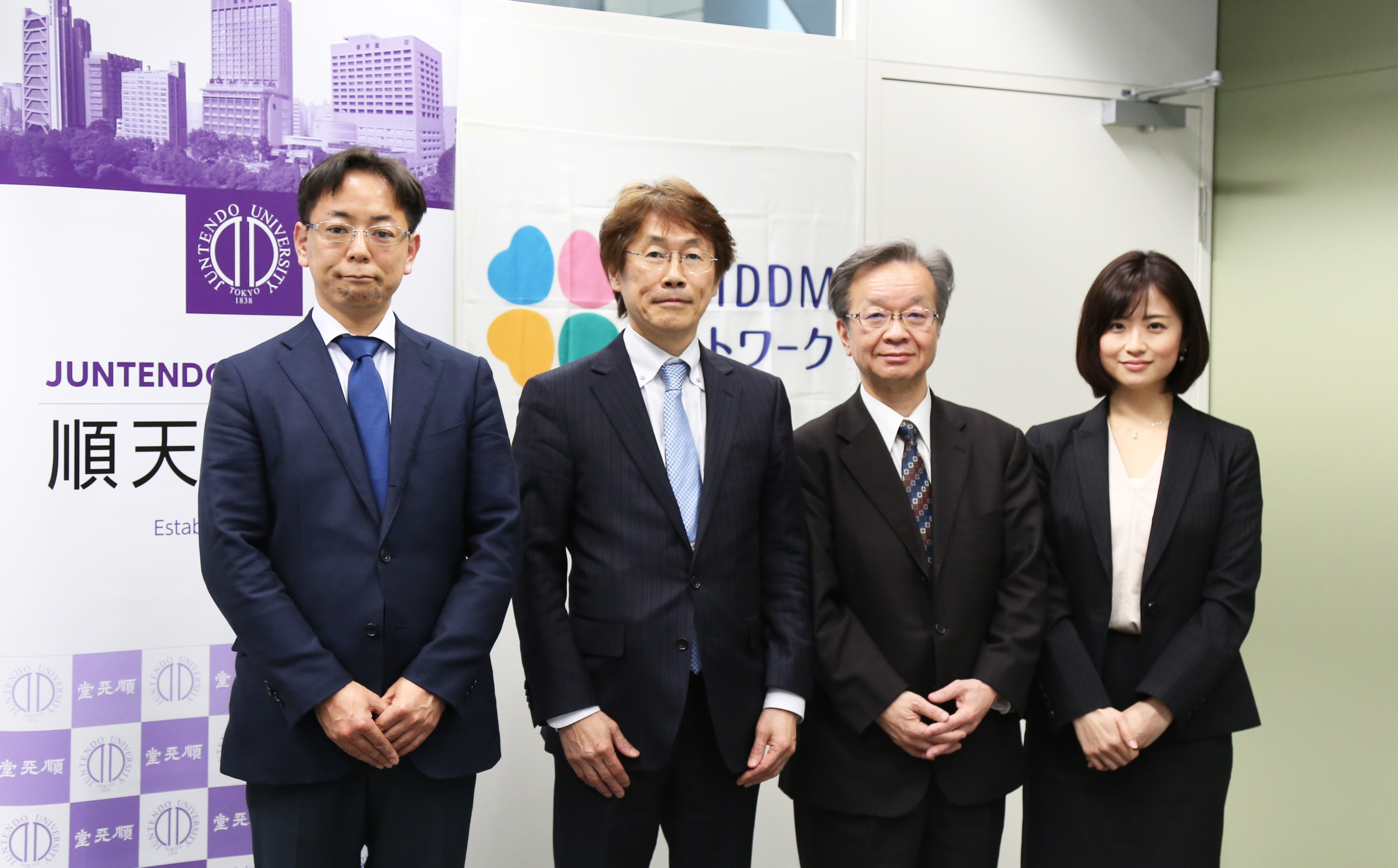 日本IDDMネットワーク、順天堂大学と国内初となる「循環型研究資金」の取り組みを開始 - 日本IDDMネットワーク - PRESS IDDM